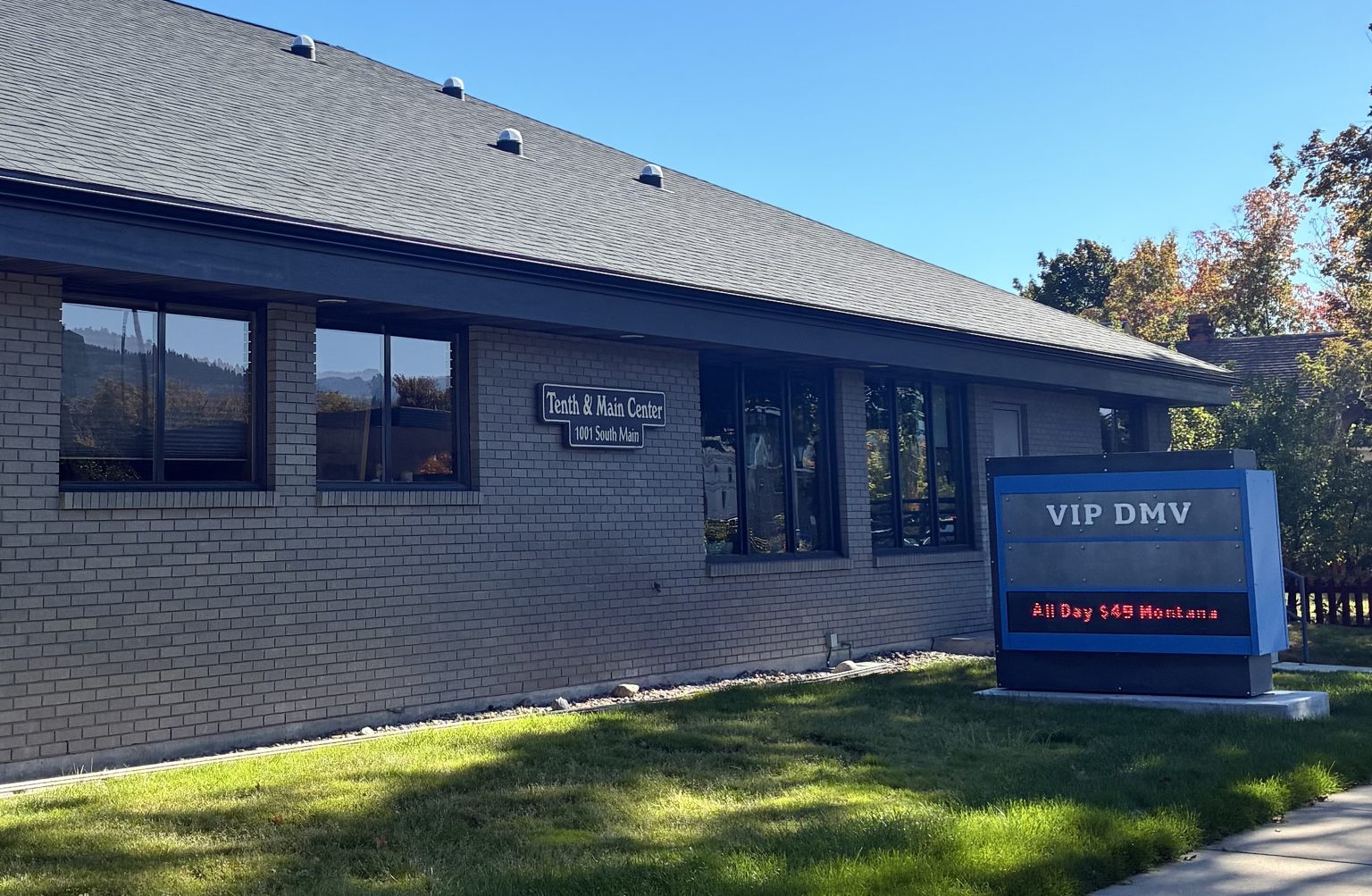 National RV Registration V2